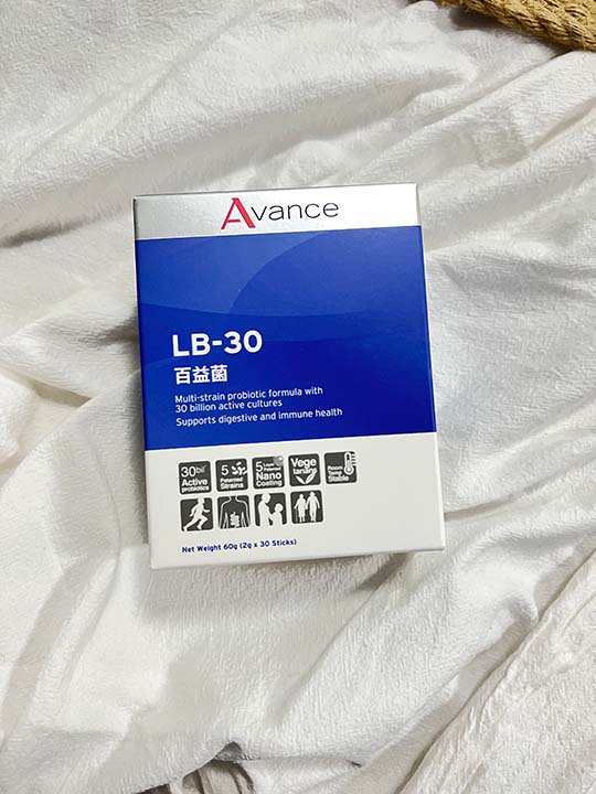 LB-30 | With 30 Billion Probiotic Cultures | Avance Product